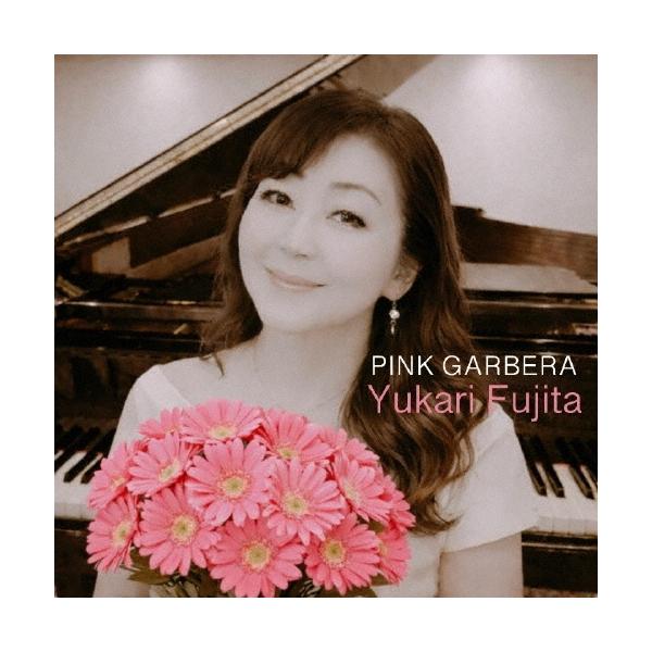 【発売日：2026年06月01日】藤田ゆかり (フジタユカリ ふじたゆかり)2026年6月1日 発売カルテットやクインテットによる極上の瞬間をトッププレイヤーの松島啓之(Tp)、Andy Wulf(Tsax&amp;Fl)をフロントに迎え、...