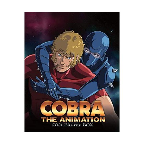 【発売日：2010年02月19日】OVA (寺沢武一、野沢那智、榊原良子、清水恵蔵、池頼広)2010年2月19日 発売