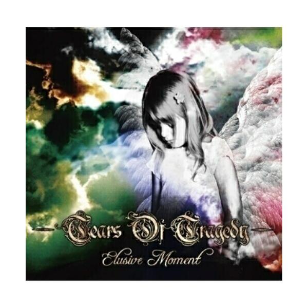 【発売日：2011年08月26日】ＴＥＡＲＳ　ＯＦ　ＴＲＡＧＥＤＹ2011年8月26日 発売<div style=”font-size:110%;line-height:140%;padding:10px;”><b>...