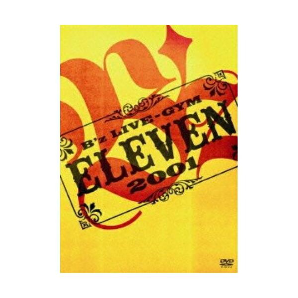 【発売日：2013年03月27日】B'z (ビーズ びーず)2013年3月27日 発売DVD:11.愛のprisoner2.Seventh Heaven3.銀の翼で翔べ4.さまよえる蒼い弾丸5.さよならなんかは言わせない6.煌めく人7.コブ...