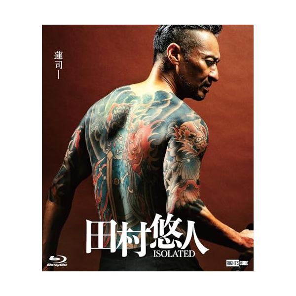 【発売日：2025年10月25日】2025年10月25日 発売<div style=”font-size:110%;line-height:140%;padding:10px;”>蓮司―/シリーズ累計90作を超え、劇場版や地上波...