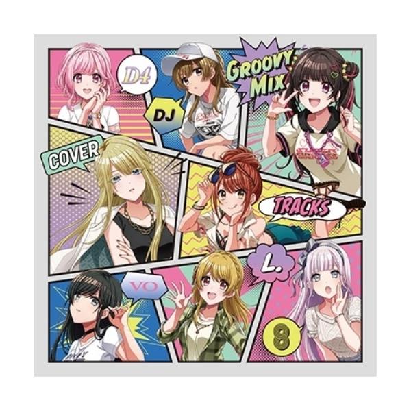 【発売日：2023年07月12日】アニメ (Happy Around!、Peaky P-key、Photon Maiden、Merm4id、燐舞曲、Lyrical Lily、UniChOrd)2023年7月12日 発売DJライブ×アニメ×ゲ...