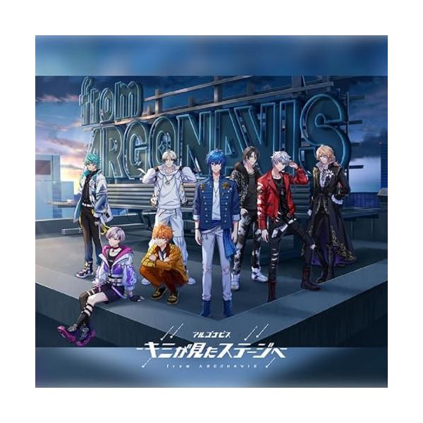 【発売日：2024年04月10日】ゲーム・ミュージック (from ARGONAVIS、Argonavis、GYROAXIA、Fantome Iris、風神RIZING!、εpsilonΦ、ST//RAYRIDE)2024年4月10日 発売...