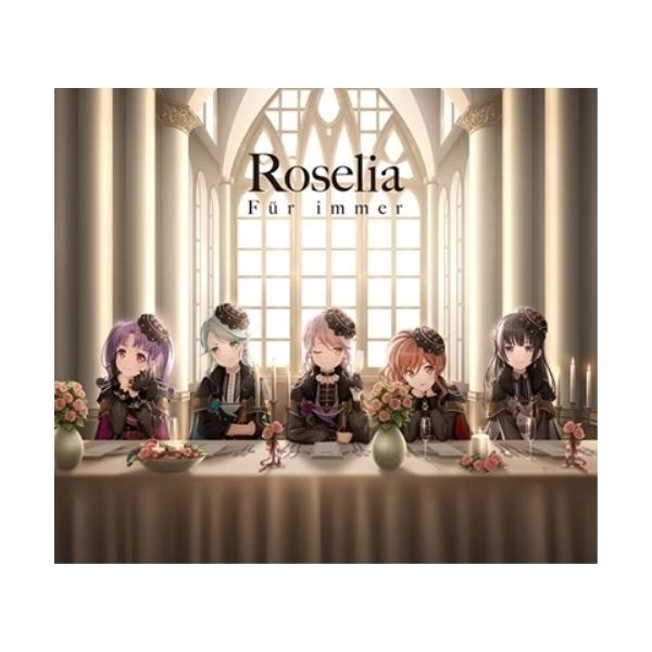 【発売日：2024年06月26日】Roselia (ロゼリア ろぜりあ)2024年6月26日 発売約4年ぶりとなる待望の3rdアルバムは、彼女たちの原点とも言うべき「BLACK SHOUT」「LOUDER」や、スマートフォン向けゲーム『バン...