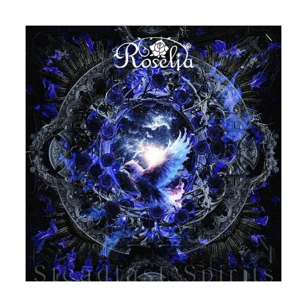 【発売日：2025年11月19日】Roselia (ロゼリア ろぜりあ)2025年11月19日 発売新たな境地へ挑むRoseliaの通算18枚目のシングル。表題曲「Steadfast Spirits」は、スマートフォン向けゲーム『バンドリ!...