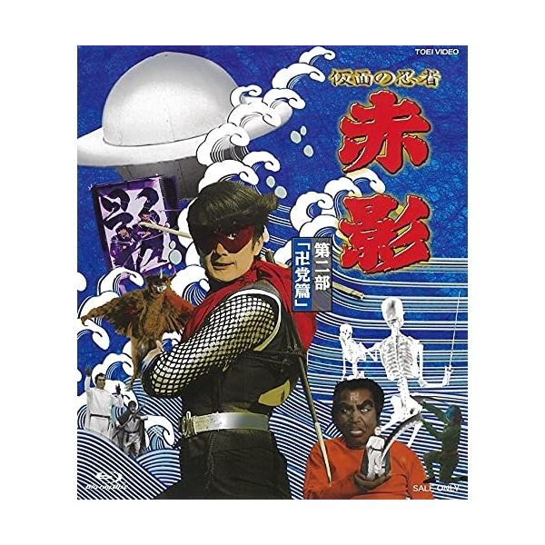【発売日：2021年09月08日】キッズ (横山光輝、坂口祐三郎、金子吉延、牧冬吉、小川寛興)2021年9月8日 発売