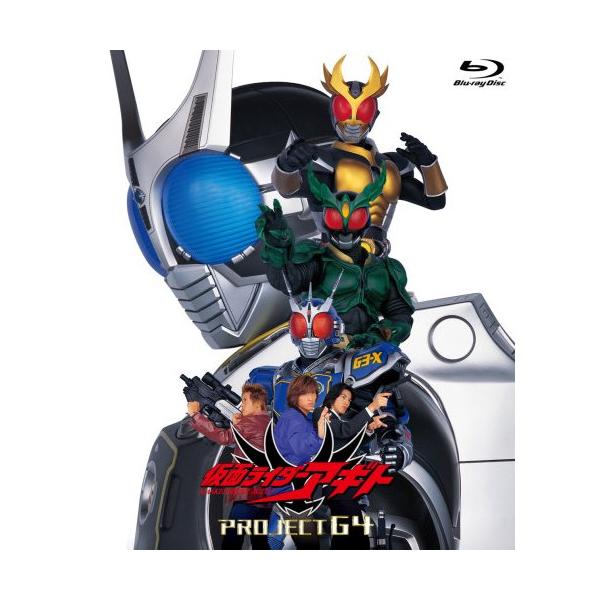 【発売日：2009年05月21日】石ノ森章太郎2009年5月21日 発売<div style=”font-size:110%;line-height:140%;padding:10px;”>人気ヒーロー・アクション・シリーズの劇...