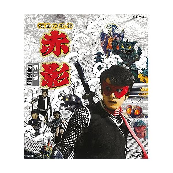 【発売日：2021年09月08日】キッズ (横山光輝、坂口祐三郎、金子吉延、牧冬吉、小川寛興)2021年9月8日 発売