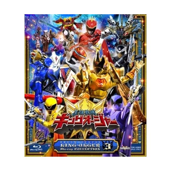 【発売日：2024年03月13日】キッズ (八手三郎、酒井大成、渡辺碧斗、村上愛花、平川結月、佳久創、池田匡志、坂部剛)2024年3月13日 発売