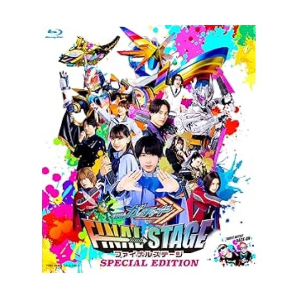 【発売日：2025年03月26日】趣味教養 (本島純政、松本麗世、藤林泰也、安倍乙、富園力也、熊木陸斗、宮原華音、坂巻有紗)2025年3月26日 発売