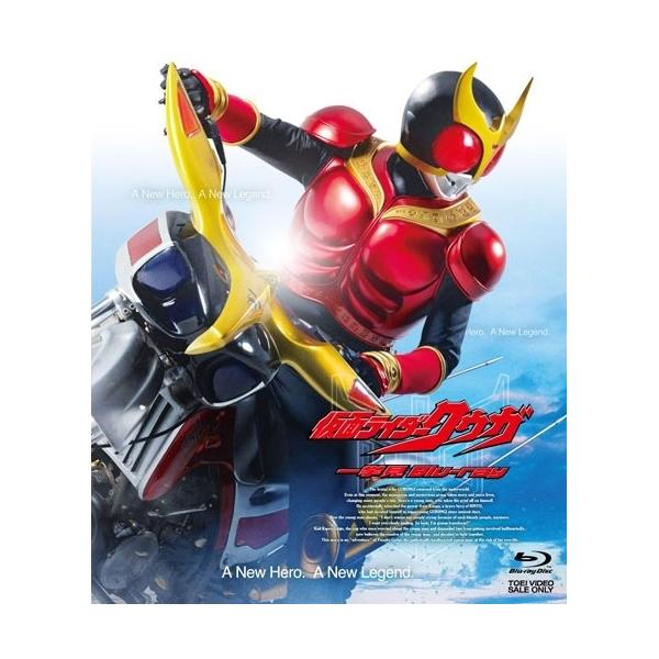 【発売日：2025年12月17日】キッズ (石ノ森章太郎、オダギリジョー、葛山信吾、村田和美、佐橋俊彦)2025年12月17日 発売