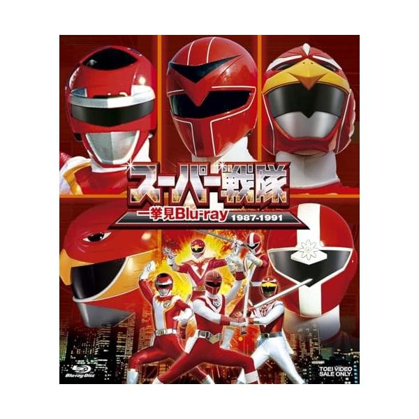【発売日：2025年08月06日】キッズ (八手三郎、海津亮介、嶋大輔、佐藤健太、淡海悟郎、矢野立美、吉田明彦、KAZZ TOYAMA)2025年8月6日 発売