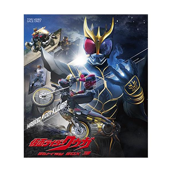 【発売日：2016年05月11日】キッズ (石ノ森章太郎、オダギリジョー、葛山信吾、村田和美、佐橋俊彦)2016年5月11日 発売