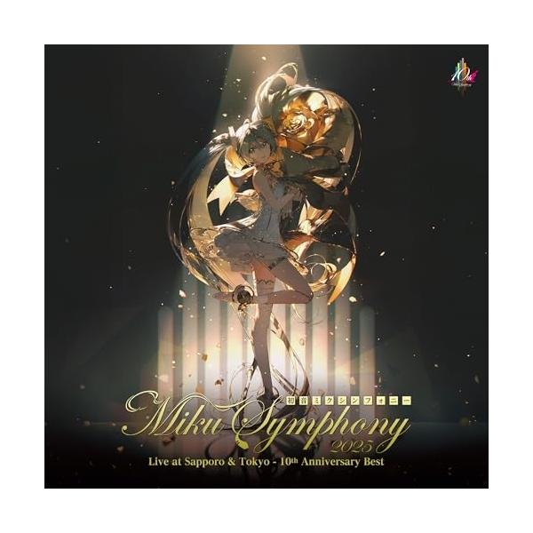 【発売日：2025年10月01日】札幌交響楽団/東京フィルハーモニー交響楽団 (サッポロコウキョウガクダン/トウキョウフィルハーモニーコウキョウガクダン さっぽろこうきょうがくだん/とうきょうふぃるはーもにーこうきょうがくだん)2025年1...
