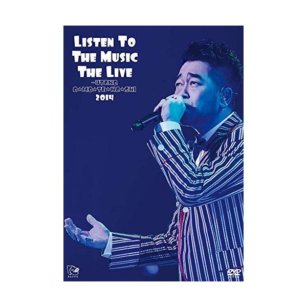 【発売日：2014年09月24日】槇原敬之 (マキハラノリユキ まきはらのりゆき)2014年9月24日 発売DVD:11.BOYS&amp;GIRLS2.MAGIC TOUCH3.traveling4.愛を止めないで5.Rain6.どんなと...