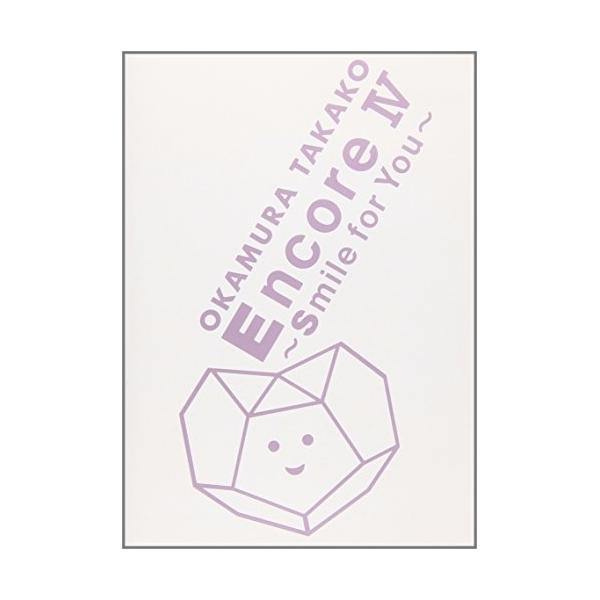 【発売日：2003年11月26日】岡村孝子 (オカムラタカコ おかむらたかこ)2003年11月26日 発売DVD:11.オープニング2.移ろいゆく想い3.Heartbreak4.笑顔にはかなわない5.ミストラル〜季節風6.Good-Day〜...