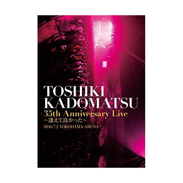【発売日：2016年12月07日】角松敏生 (カドマツトシキ かどまつとしき)2016年12月7日 発売DVD:11.これからもずっと(ACT-1)2.Startin'(ACT-1)3.Realize(ACT-1)4.CINDERELLA(...