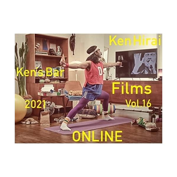 【発売日：2022年05月11日】平井堅 (ヒライケン ひらいけん)2022年5月11日 発売DVD:11.#302(ACT1)2.ラストダンスは私に(ACT1)3.鬼になりました(ACT1)4.the flower is you(ACT1...