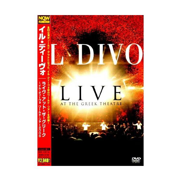 【発売日：2008年11月26日】イル・ディーヴォ (イルディーボ いるでぃーぼ)2008年11月26日 発売DVD:11.アンブレイク・マイ・ハート(レグレサ・ア・ミ)2.オール・バイ・マイセルフ3.パセラ4.イザベル5.ネッラ・ファンタ...