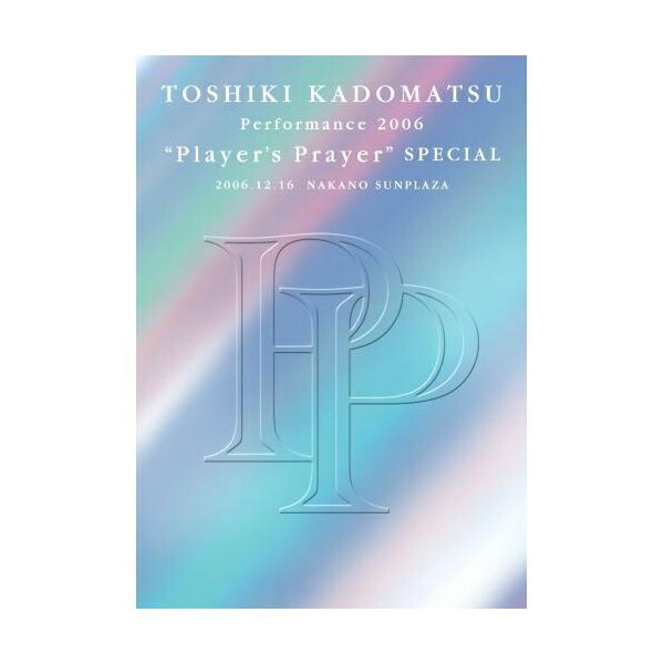 【発売日：2008年02月20日】角松敏生 (カドマツトシキ かどまつとしき)2008年2月20日 発売DVD:11.UGAM2.Movin'3.恋の落とし穴4.You made it5.Still know nothing at all6...