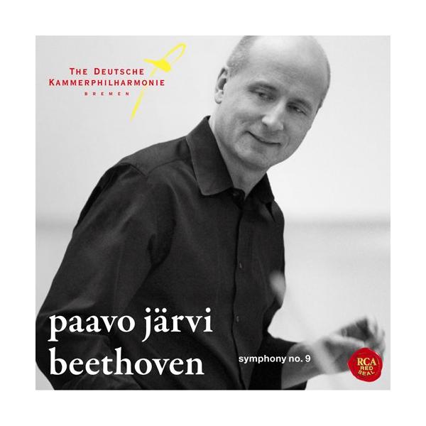 【発売日：2009年08月26日】パーヴォ・ヤルヴィ (ヤルビ パーボ やるび ぱーぼ)2009年8月26日 発売パーヴォ・ヤルヴィ指揮、ドイツ・カンマーフィルハーモニー・ブレーメン演奏による、ベートーヴェン交響曲全集の第5弾にして完結編。...