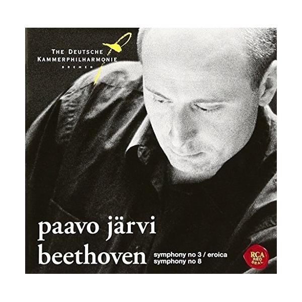 【発売日：2006年05月17日】パーヴォ・ヤルヴィ/ドイツ・カンマーフィルハーモニー・ブレーメン (ヤルビ パーボ/ドイツカンマーフィルハーモニーブレーメン やるび ぱーぼ/どいつかんまーふぃるはーもにーぶれーめん)2006年5月17日 ...