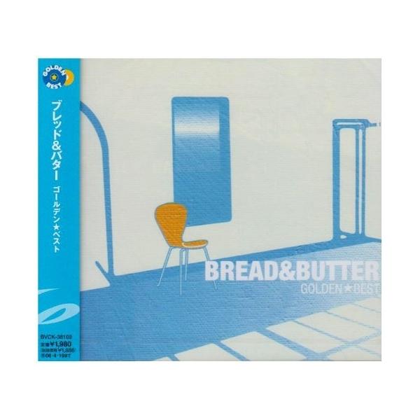 【発売日：2005年04月20日】BREAD &amp; BUTTER (ブレッドアンドバター ぶれっどあんどばたー)2005年4月20日 発売GOLDEN☆BEST'シリーズから、ブレッド&amp;バター編。「奇蹟のヴィーナス」「特別な気...