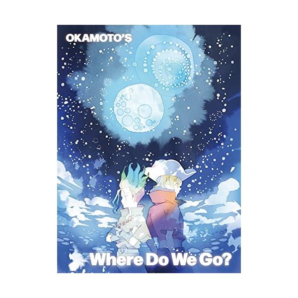 【発売日：2023年05月24日】OKAMOTO'S (オカモトズ おかもとず)2023年5月24日 発売菅田将暉、DISH//など様々なアーティストのプロデュースや楽曲提供、映画やドラマの劇伴制作、個々のプロデュースワークなどで話題の4人...