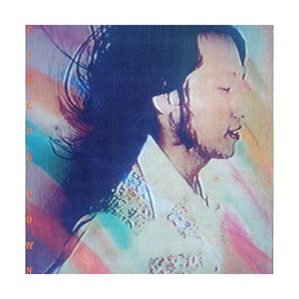 【発売日：2002年02月14日】山下達郎 (ヤマシタタツロウ やましたたつろう)2002年2月14日 発売山下達郎がRCA/AIRに残した作品を本人がリマスタリング/自筆ライナーノーツ&amp;曲解説収録で再発売。シュガー・ベイブ解散後の...