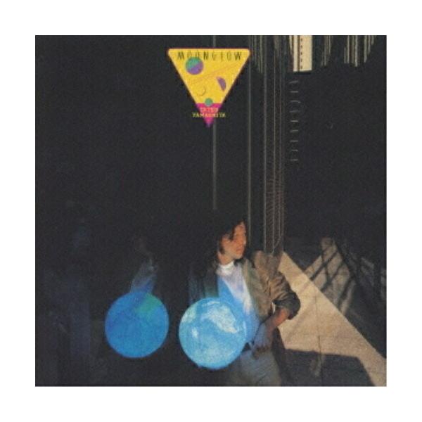 【発売日：2002年02月14日】山下達郎 (ヤマシタタツロウ やましたたつろう)2002年2月14日 発売山下達郎がRCA/AIRに残した作品を本人がリマスタリング/自筆ライナーノーツ&amp;曲解説収録で再発売。AIRレーベルからの第1...