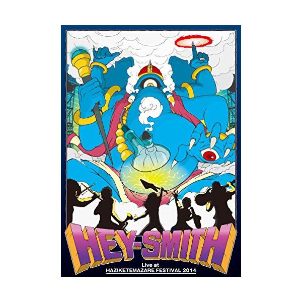 【発売日：2015年01月01日】HEY-SMITH (ヘイスミス へいすみす)2015年1月1日 発売DVD:11.9.13 HAZIKETE 前夜祭 "Live&amp;Documentary"(OSAKA HAZIKETEMAZARE...