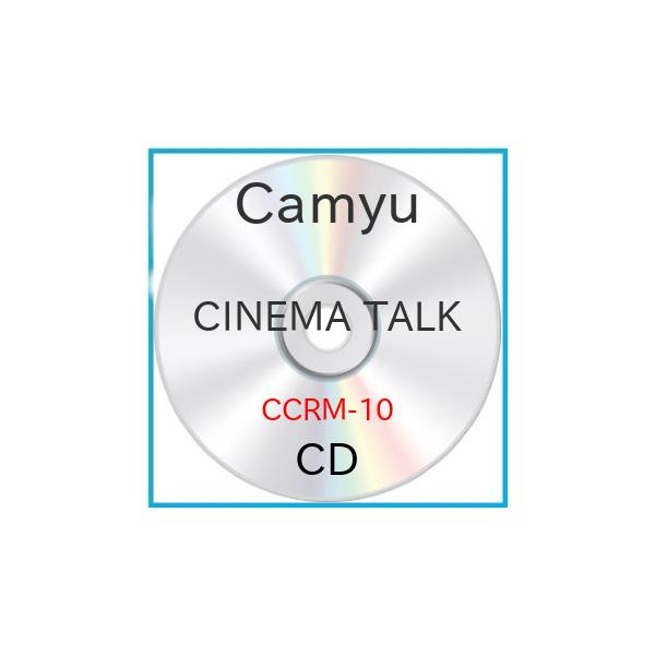 【発売日：2009年05月06日】Camyu (カミュ かみゅ)2009年5月6日 発売CD:11.ミッション:インポッシブル:MISSION IMPOSSIBLE THEME2.菊次郎の夏::Summer3.タイタニック::My Hear...