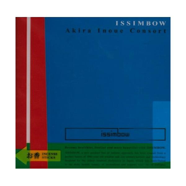 【発売日：2009年02月18日】Akira Inoue Consort (アキライノウエコンソート あきらいのうえこんそーと)2009年2月18日 発売サウンド・プロデューサーの井上鑑が全30巻の知の遺産'医心方'をコンセプトにしたアルバ...