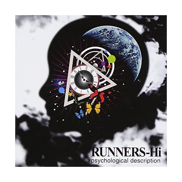 【発売日：2011年08月24日】RUNNERS-Hi (ランナーズハイ らんなーずはい)2011年8月24日 発売RUNNERS-Hiの前作『Endorphin』から約2年ぶりのアルバム。美しいメロディ・コーラスと爆発的なビート、バラエテ...