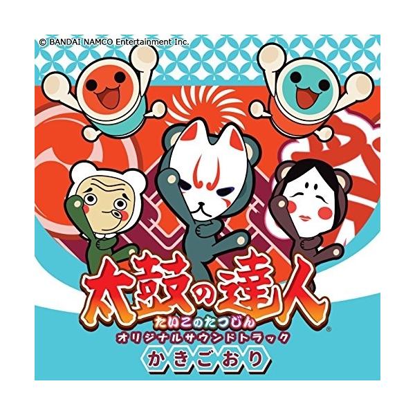 【発売日：2018年07月25日】BANDAI NAMCO Entertainment Inc. (バンダイナムコエンターテインメントインク ばんだいなむこえんたーていんめんといんく)2018年7月25日 発売ゲームセンターなどで大人気の和...