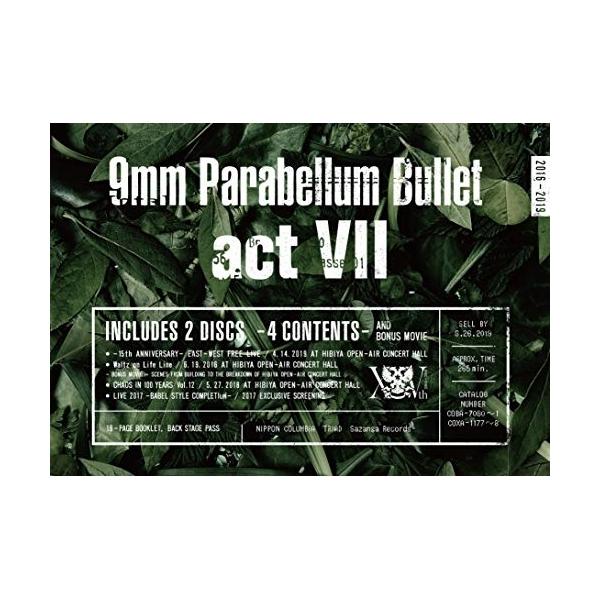 【発売日：2019年06月26日】9mm Parabellum Bullet (キューミリパラベラムバレット きゅーみりぱらべらむばれっと)2019年6月26日 発売DVD:11.Living Dying Message(1部)(2019....