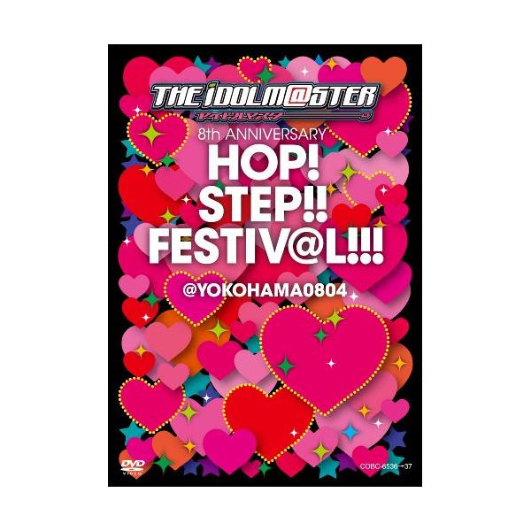 【発売日：2014年02月19日】オムニバス (中村繪里子、長谷川明子、今井麻美、仁後真耶子、浅倉杏美、原由実、沼倉愛美)2014年2月19日 発売DVD:11.神SUMMER!!2.Vault That Borderline!(M@STE...