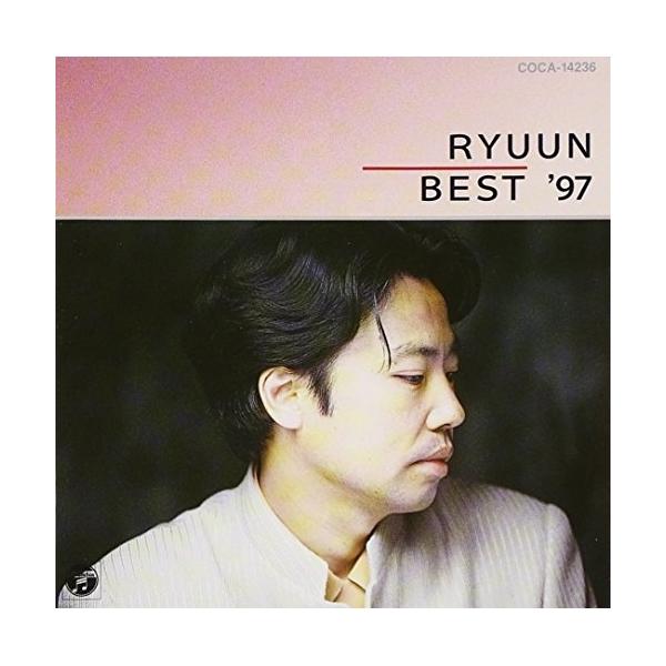 【発売日：1997年05月21日】永井龍雲 (ナガイリュウウン ながいりゅううん)1997年5月21日 発売ポニーキャニオンから発売された作品を含む、全14曲を収録したデビュー20周年(1997年当時)記念ベスト・アルバム。CD:11.想い...