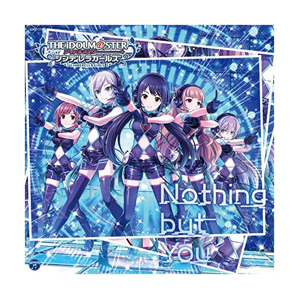 【発売日：2018年05月23日】ゲーム・ミュージック (アナスタシア、神谷奈緒、中野有香、前川みく、星輝子、日野茜、一ノ瀬志希)2018年5月23日 発売「Nothing but you」を表題曲として収録した『STARLIGHT MAS...