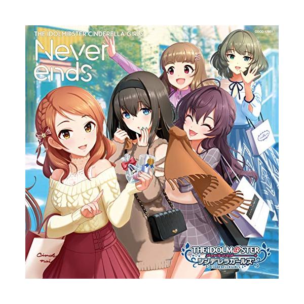 【発売日：2020年12月02日】ゲーム・ミュージック (THE IDOLM@STER CINDERELLA GIRLS for BEST5!、辻野あかり、砂塚あきら、桐生つかさ)2020年12月2日 発売アイドルマスター シンデレラガール...
