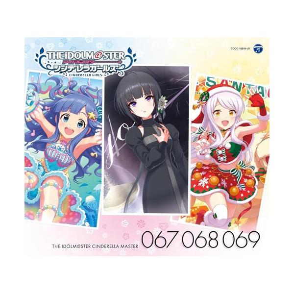 【発売日：2024年08月21日】白雪千夜 浅利七海 イヴ・サンタクロース (シラユキチヨ/アサリナナミ/サンタクロース イブ しらゆきちよ/あさりななみ/さんたくろーす いぶ)2024年8月21日 発売『THE IDOLM@STER CI...