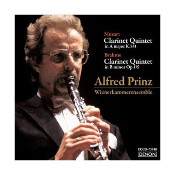 【発売日：2010年09月22日】アルフレート・プリンツ (プリンツ アルフレート ぷりんつ あるふれーと)2010年9月22日 発売CD:11.クラリネット五重奏曲 イ長調 K.581 I-Allegro2.クラリネット五重奏曲 イ長調 ...