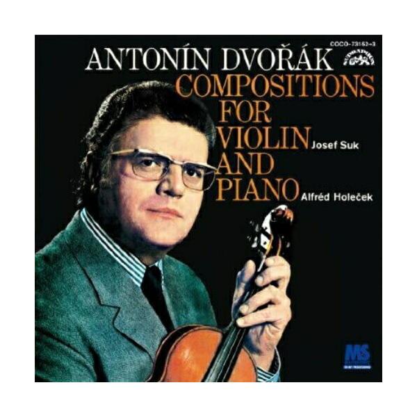 【発売日：2010年09月22日】ヨゼフ・スーク (スーク ヨゼフ すーく よぜふ)2010年9月22日 発売CD:11.ヴァイオリン・ソナタ ヘ長調 作品57、B.106 I-Allegro ma non troppo2.ヴァイオリン・ソ...