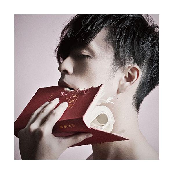 【発売日：2015年06月17日】LACCO TOWER (ラッコタワー らっこたわー)2015年6月17日 発売群馬、東京を拠点に活動する激情型ロックバンドLACCO TOWERが、7年ぶり(2015年時)に復活を遂げたTRIADレーベル...