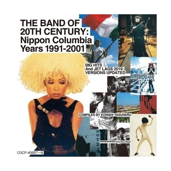 【発売日：2019年11月06日】PIZZICATO FIVE (ピチカートファイブ ぴちかーとふぁいぶ)2019年11月6日 発売小西康陽監修・選曲による、ピチカートファイヴの最新型ともいえる2CD。CD:11.私のすべて2.万事快調3....