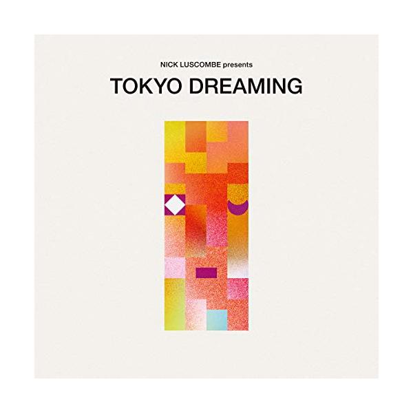 【発売日：2020年07月29日】オムニバス (坂本龍一、Mariah、朝本千可、深町純、村田有美、当山ひとみ、清野由美)2020年7月29日 発売BBCラジオのDJであり、日本の音楽にも造詣が深い、イギリス音楽シーンのインフルエンサー、ニ...