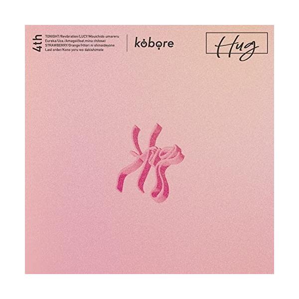 【発売日：2023年03月15日】kobore (コボレ こぼれ)2023年3月15日 発売東京、府中市出身の4ピースギターロックバンド「kobore」が待望のメジャー3枚目となるフルアルバムをリリース。フジテレビ系TVアニメ『デジモンゴー...