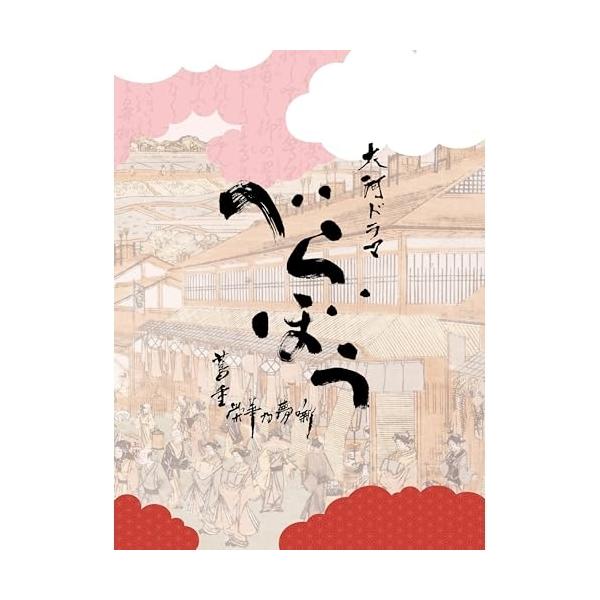 【発売日：2026年01月30日】ジョン・グラム (グラム ジョン ぐらむ じょん)2026年1月30日 発売CD:11.未定(全5枚組)CD:21.DISC1掲載曲参照CD:31.DISC1掲載曲参照CD:41.DISC1掲載曲参照CD:...