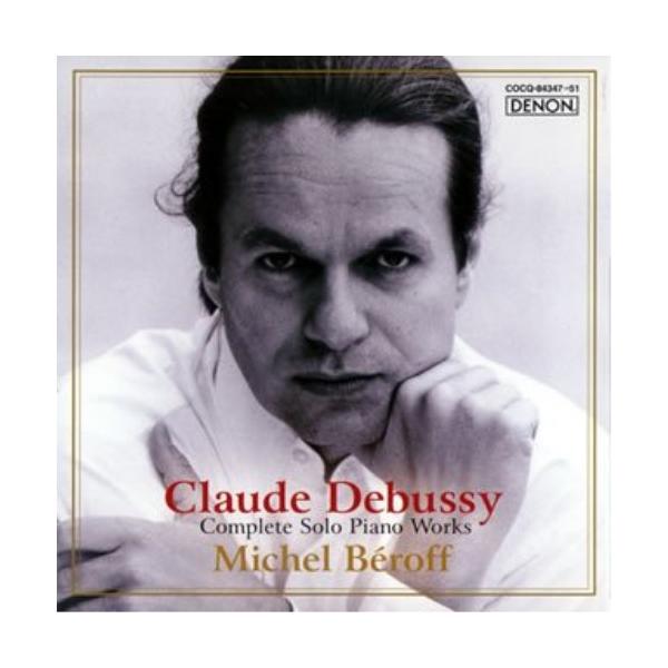 【発売日：2007年08月29日】ミシェル・ベロフ (ベロフ ミシェル べろふ みしぇる)2007年8月29日 発売奇跡的復活と円熟!世界から絶賛を受けたミシェル・ベロフ2度目のドビュッシー全集、待望のBOX化。5枚組。CD:11.前奏曲集...
