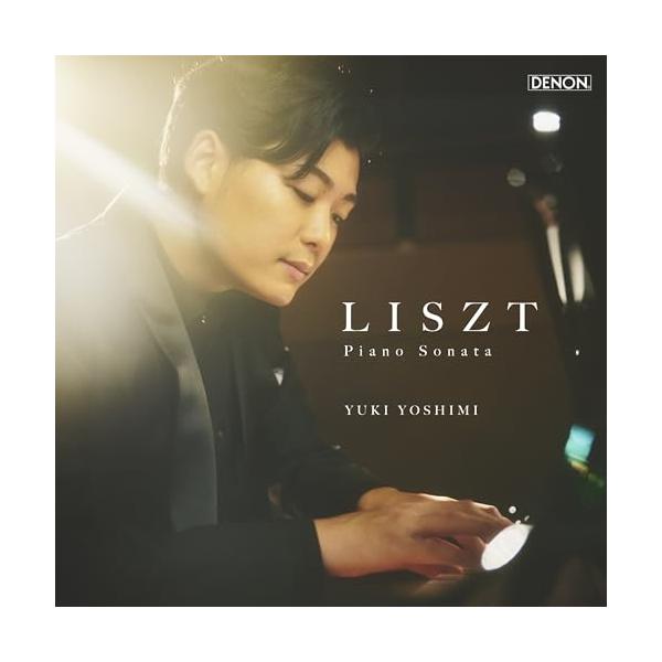 【発売日：2024年05月22日】吉見友貴 (ヨシミユウキ よしみゆうき)2024年5月22日 発売注目の若手ピアニスト・吉見友貴。高校2年在学時、史上最年少で日本音楽コンクールで優勝を果たして注目を集め、近年もエリザベート国際、ヴァンクラ...